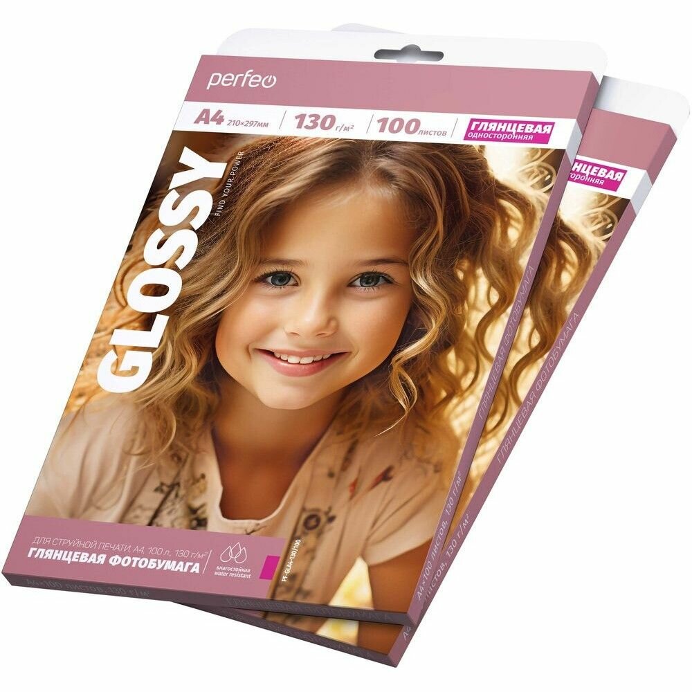 Perfeo фотобумага фотобумага А4 130 г м2 глянцевая 100л PF - GLA4 - 130 100 G18