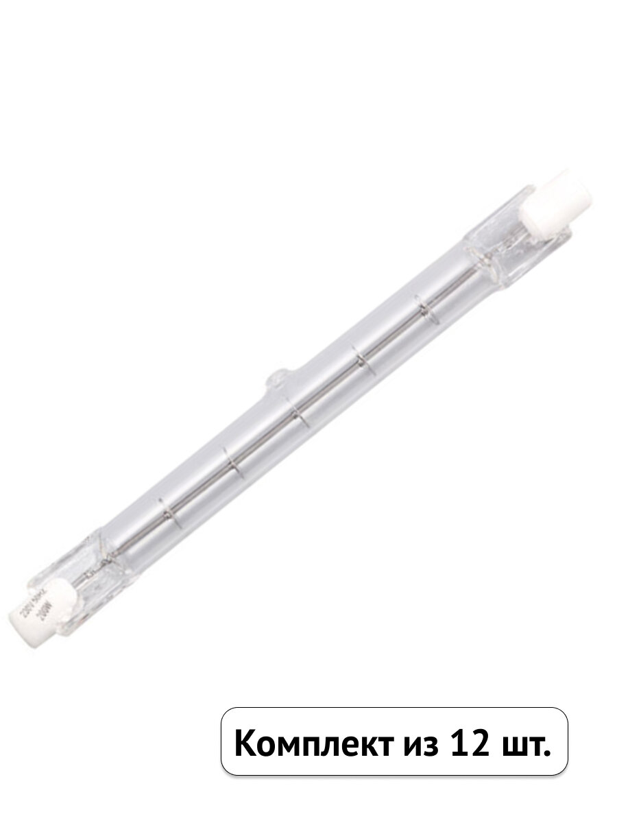 Линейная галогенная лампочка Jazzway 300Вт, 220-240В, R7s, прозрачное стекло (комплект из 12 шт.)