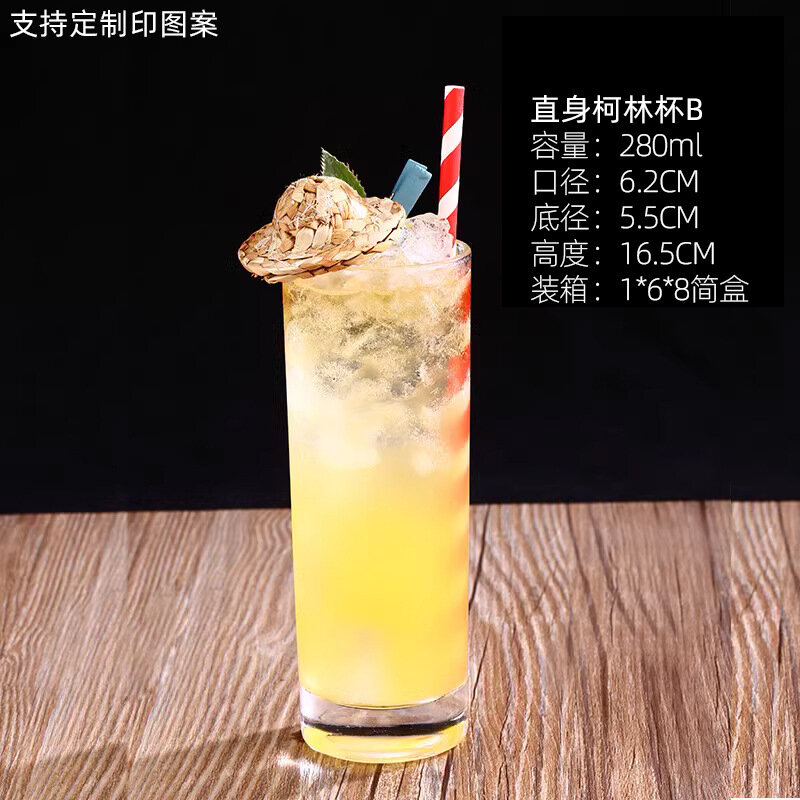 Бокал для коктейля V-образной формы, бокал для шампанского, бокал для мартини, бокал для маргариты.