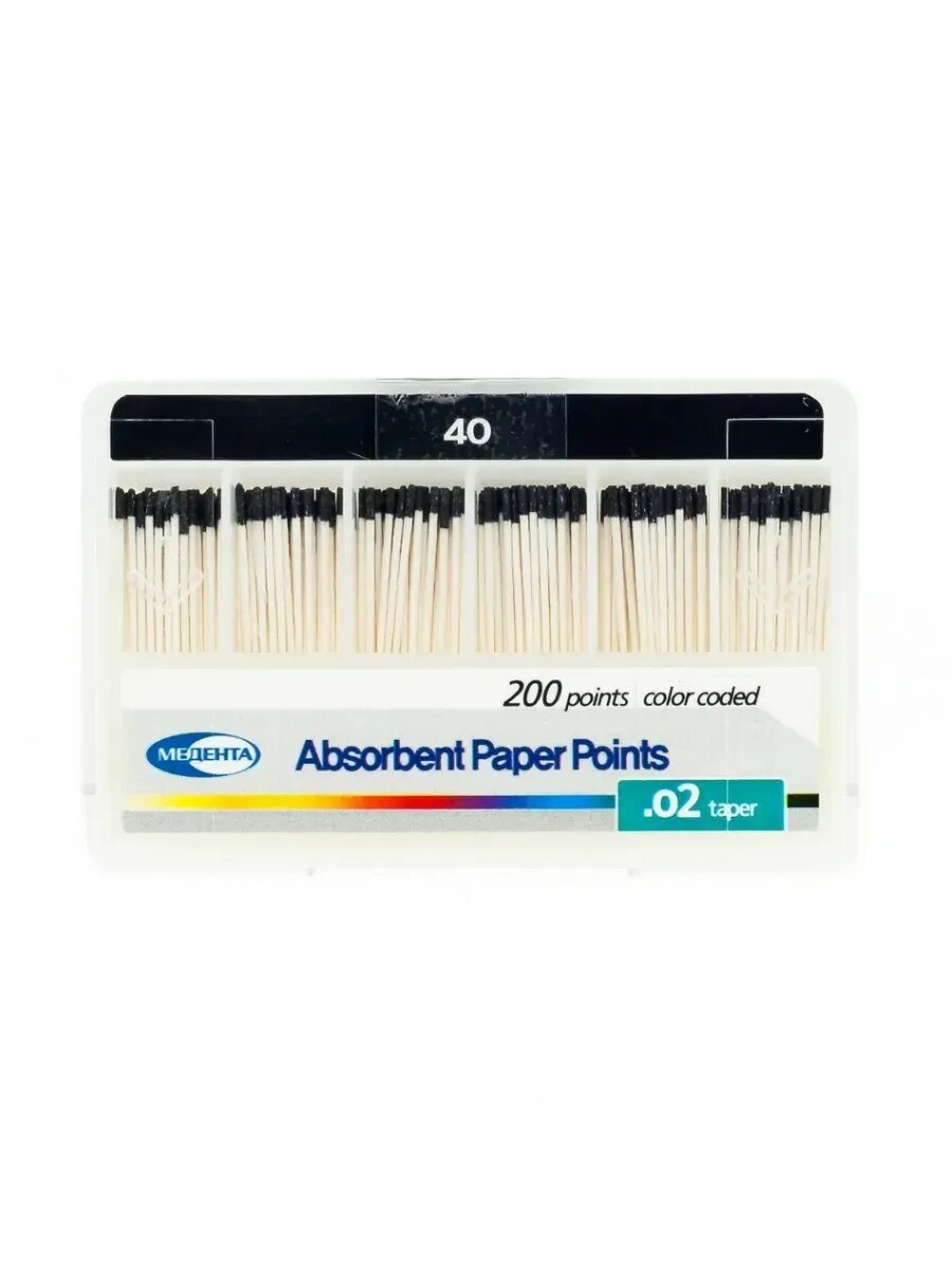 Штифты "Медента" бумажные 02 №40, абсорбирующие , 200 шт