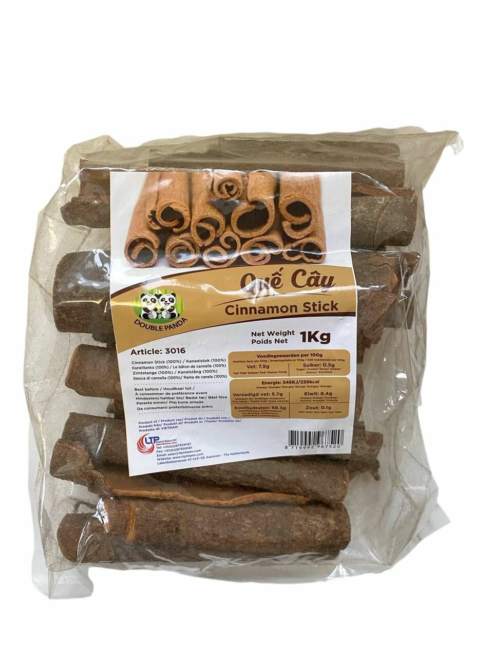 Корица вьетнамская для первых и вторых блюд, палочки, Крупная 1кг