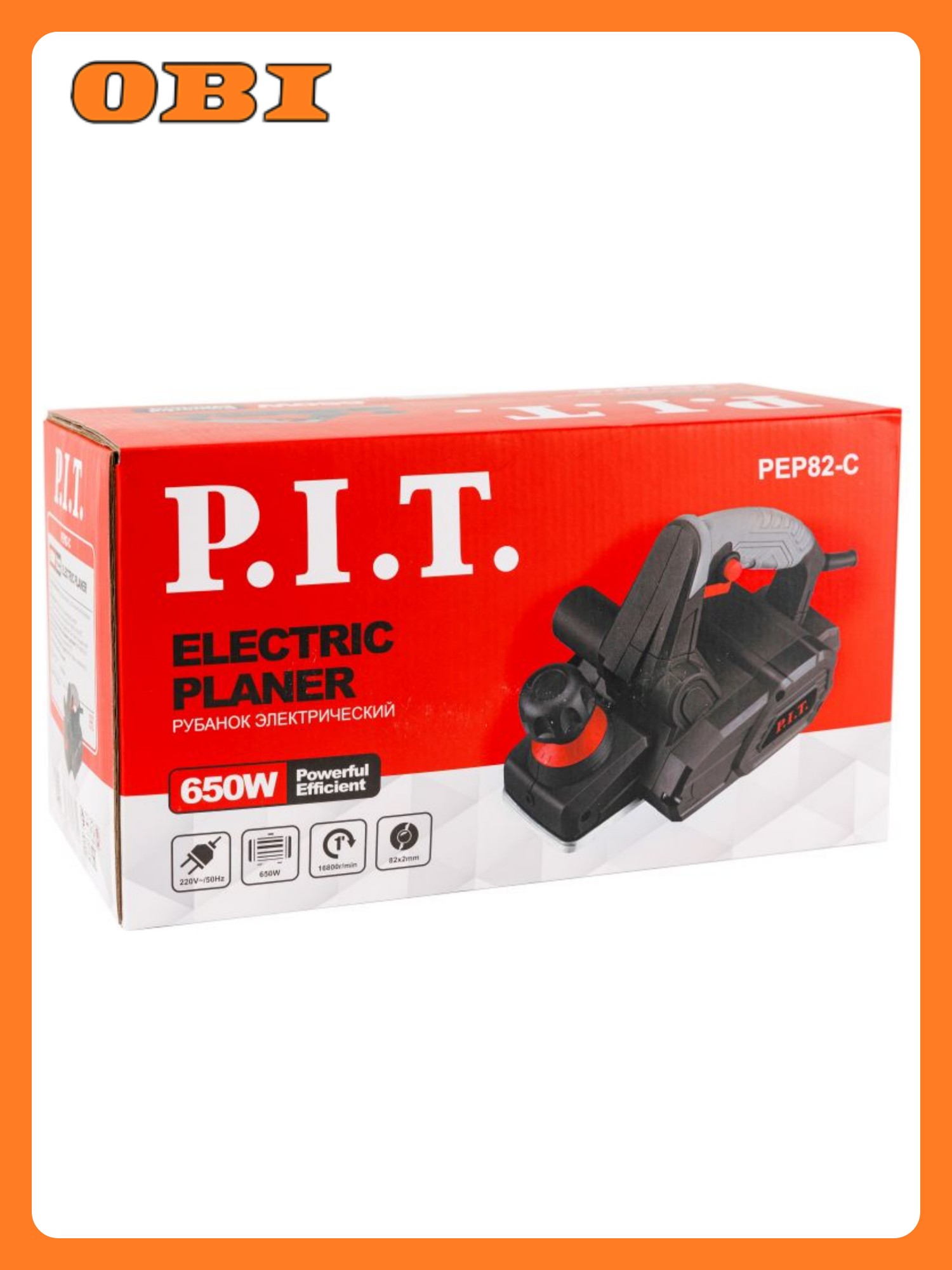 Рубанок электрический P.I.T. PEP82-C, с регулировкой глубины строгания