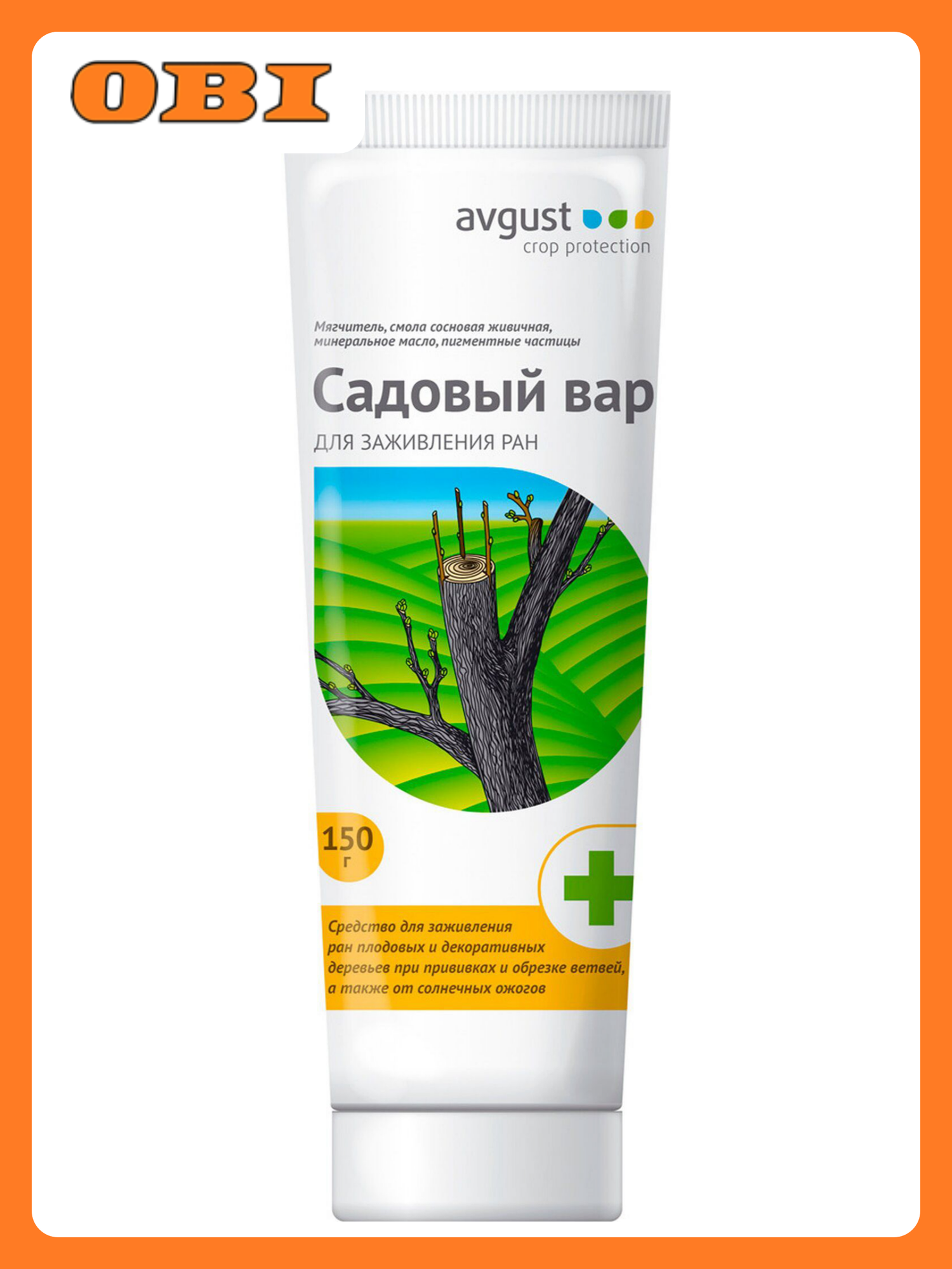 Средство защитное Avgust "Садовый", для растений, туба, 1000мл