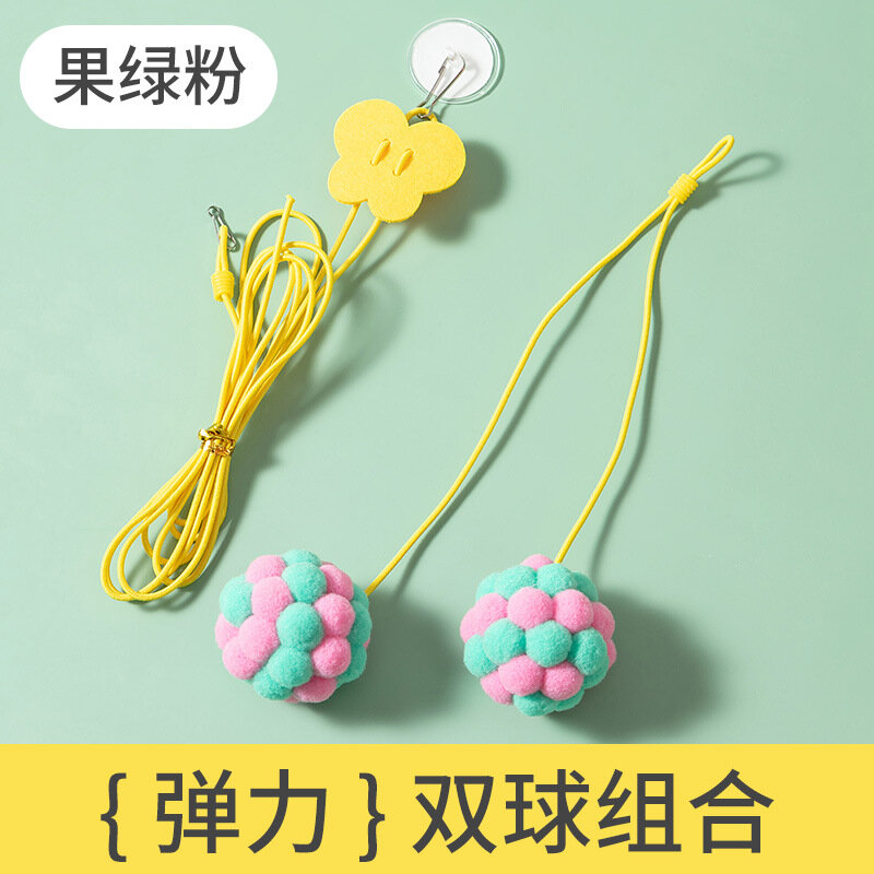 Новый кошачий игрушечный шарик плюшевый шарик качели колокольчик кошачий игрушка от привет Эластичная веревка с двойным