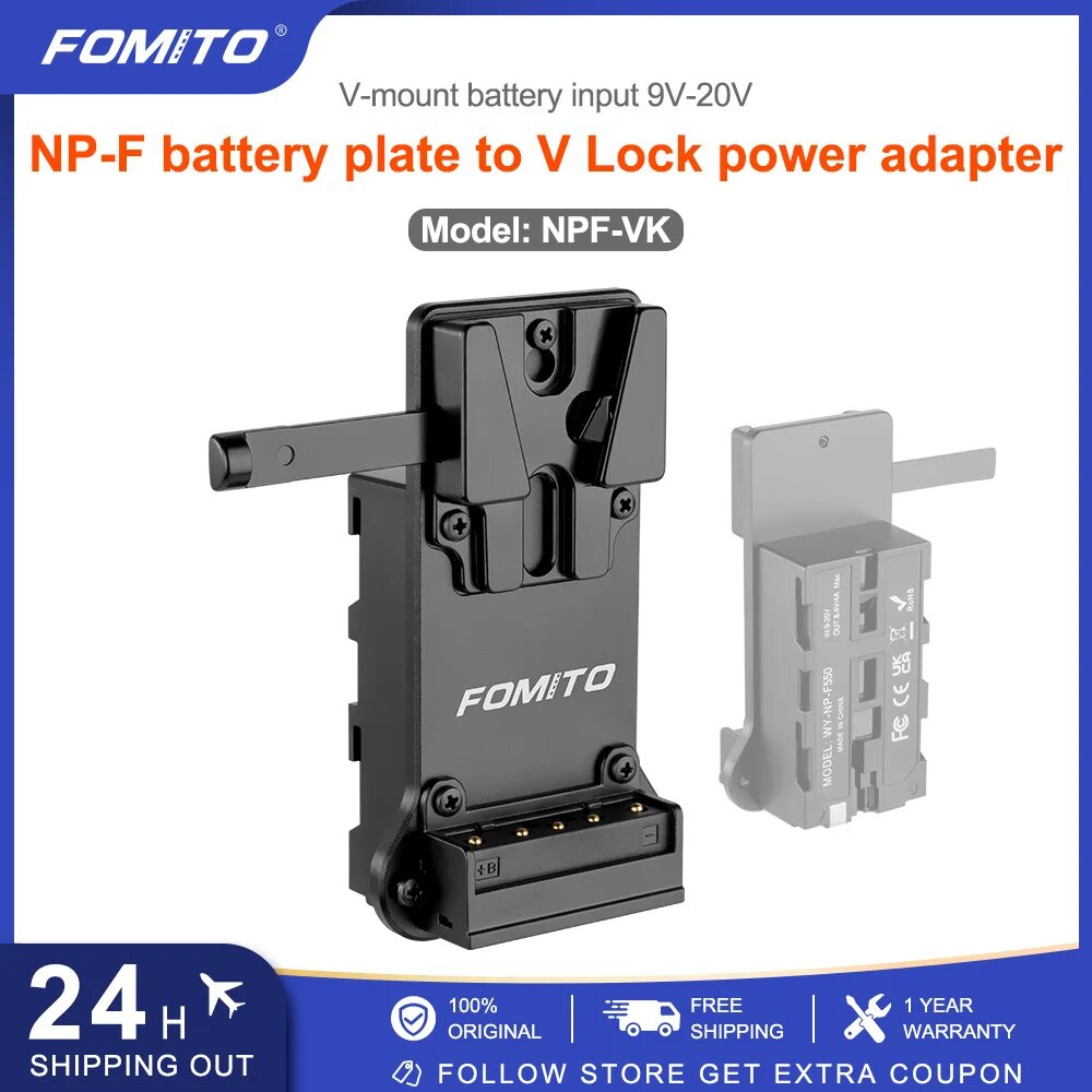 Fomito Адаптер питания NP-F к V-mount