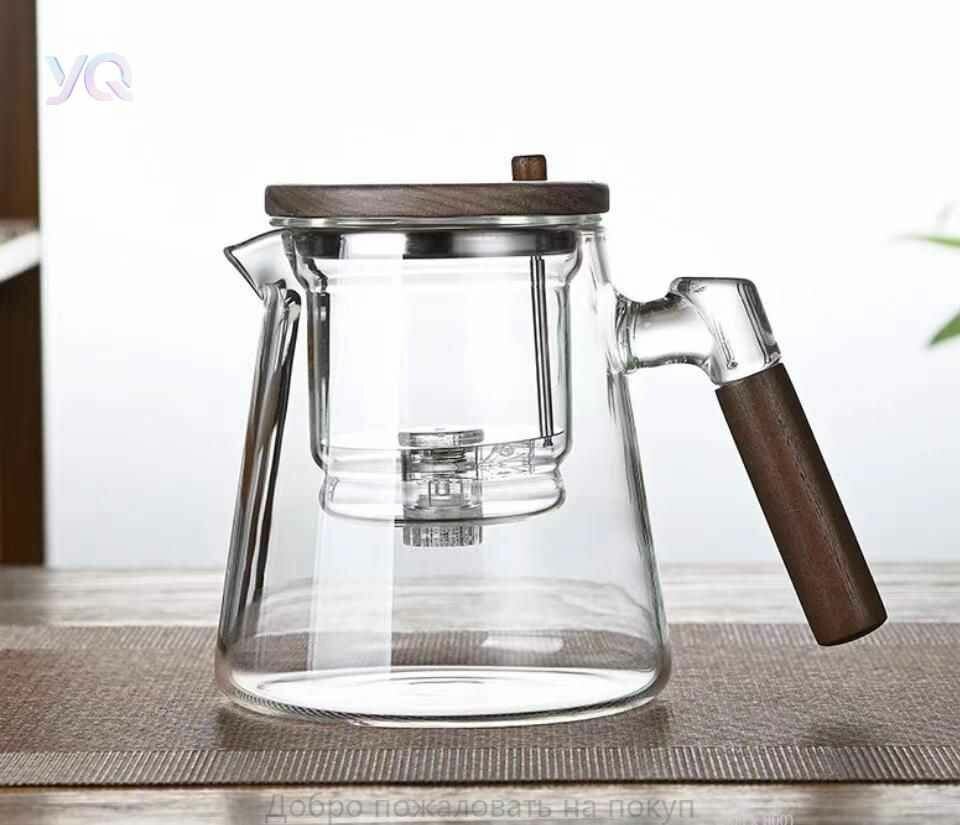 Чайник заварочный гунфу SamaDoyo Bonston Premium из боросиликатного стекла, 800 мл