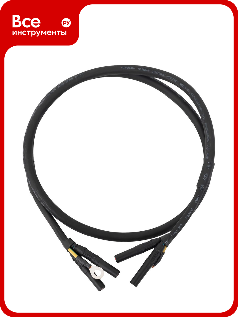 Кабель параллельного подключения Inforce IIGK-01