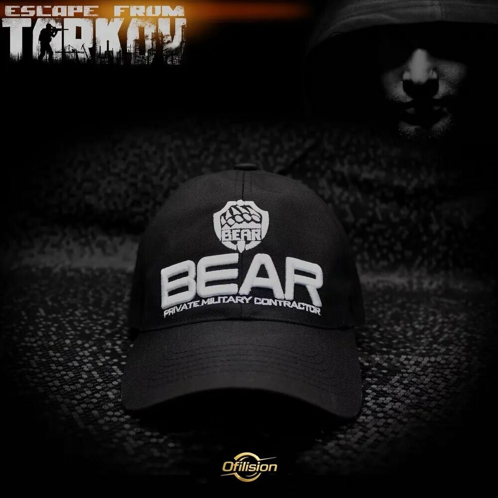 Бейсболка Escape from Tarkov высокое качество для мужская летняя, кепка тактическая, защита от солнца, гидроизоляция, Быстрая сушка, швы в порядке , подарочная упаковка, подарок мужчине на день рождения
