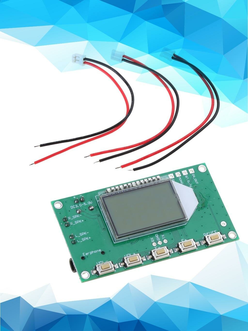 Модуль приемника цифрового FM-радио PLL LCD 87-108 МГц, Зеленый