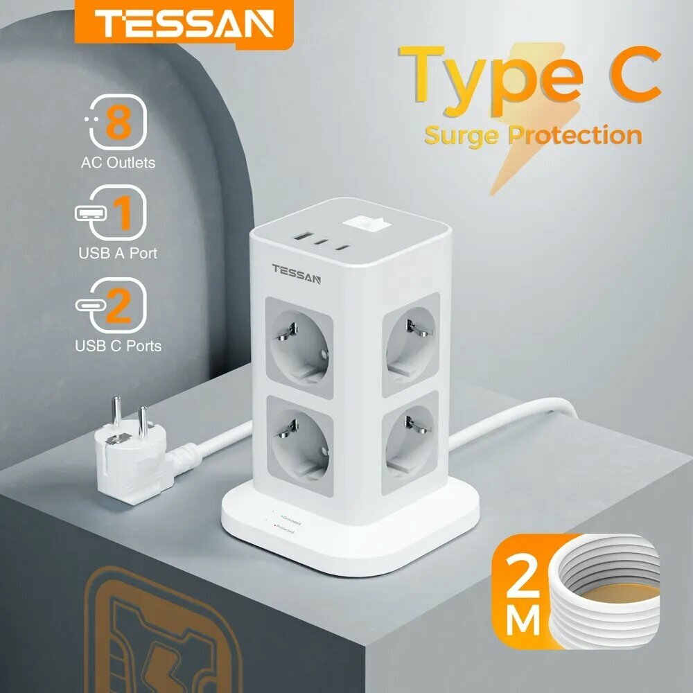 TESSAN Сетевой фильтр 8 розеток с заземлением, 3 метра с 2 Type-C 1 USB-A, удлинитель с выключателем
