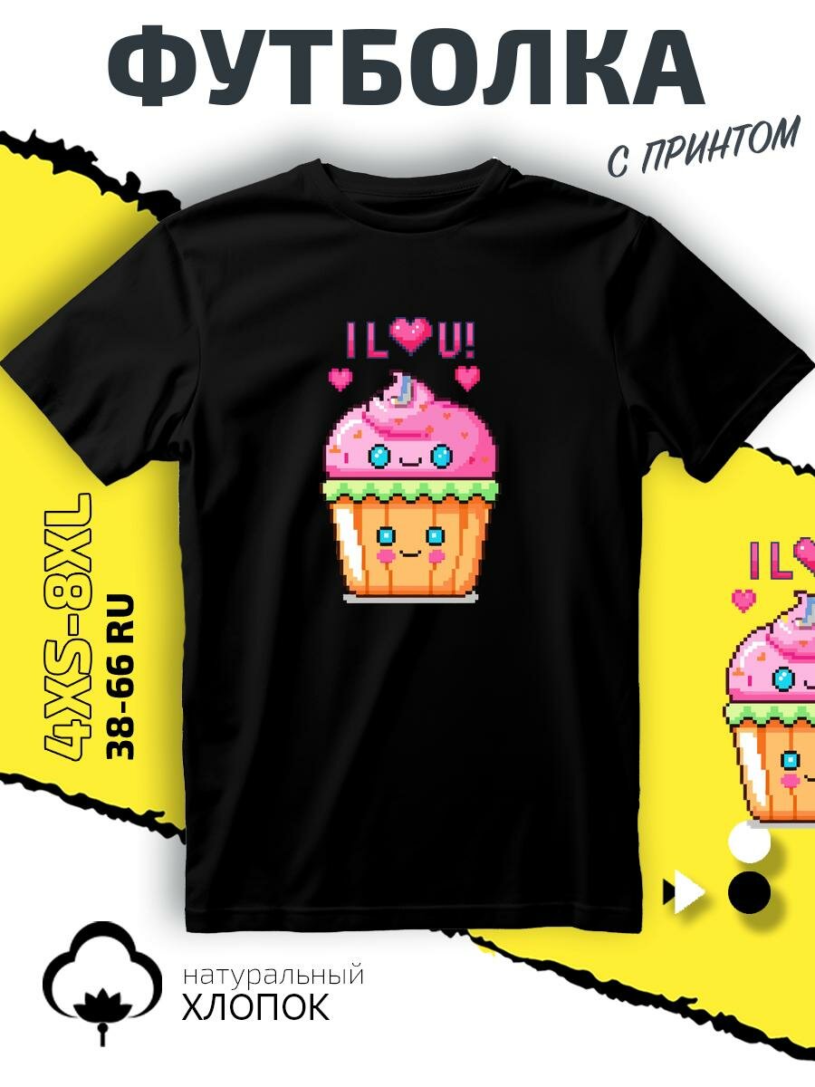 Футболка SMAIL-P Капкейк аниме милый десерт