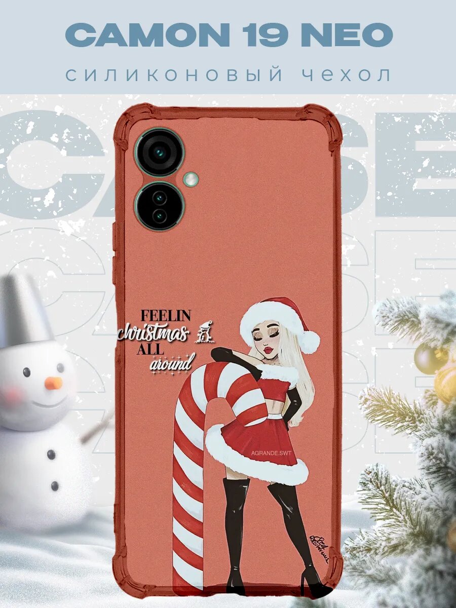 Новогодний чехол для телефона Camon 19 Neo снегурочка
