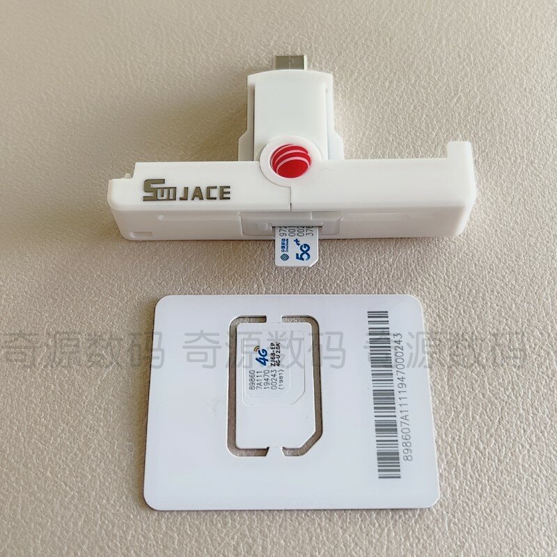 USB 2.0 SIM-карта читатель MCR3501 мобильная OTG версия Type-C интерфейс для 5G и 4G мобильного офиса, полная запись