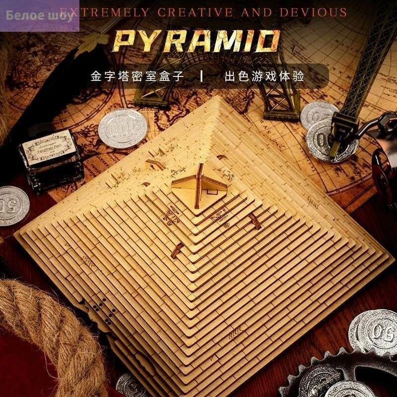 Головоломка квест-бокс EscapeWelt Quest Pyramid - Пирамида