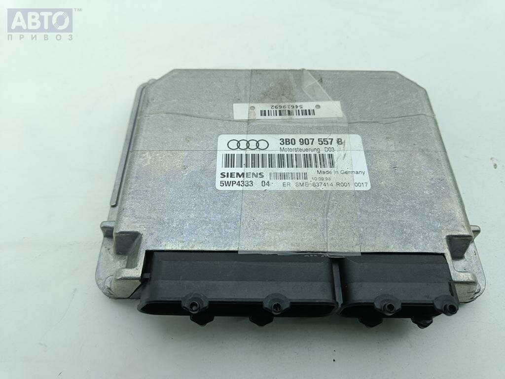 Блок управления двигателем (ДВС) Audi A4 B5 (1994-2001)