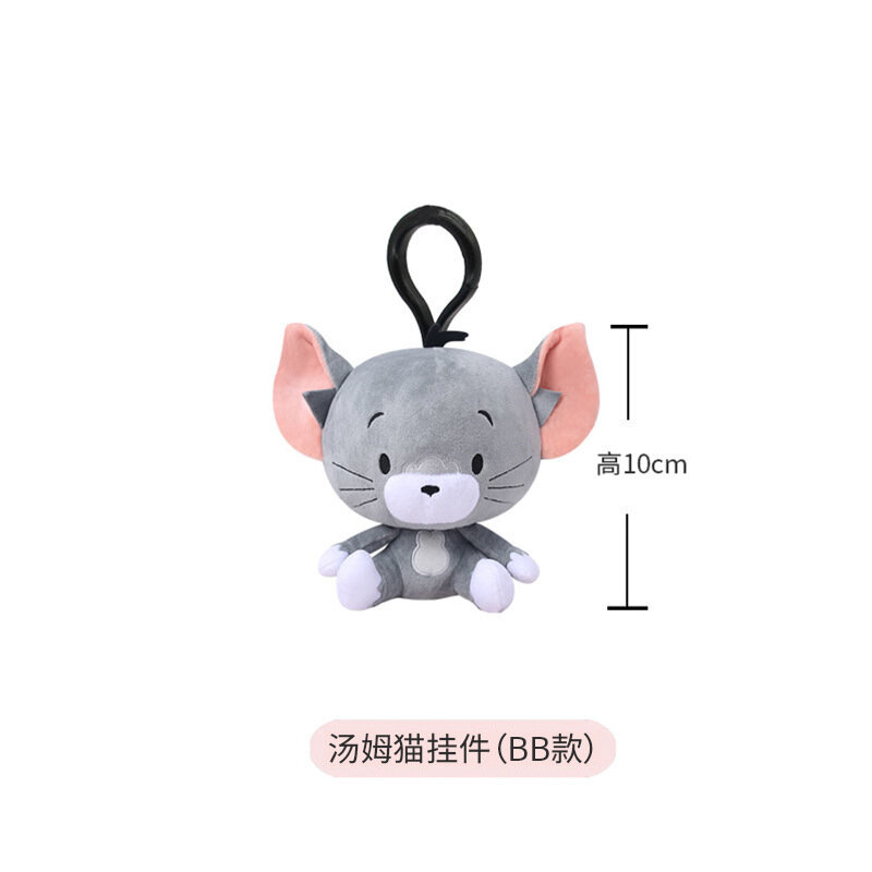 Брелок-игрушка Warner Bros. Том и Джерри, милый и забавный кукольный аксессуар для девочек.