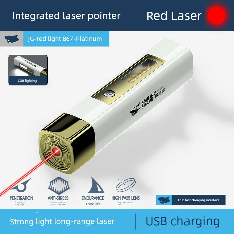 Лазерный фонарь-игрушка для кошек Smiling Shark с дальним лучом, боковым светом, красным лазером и функцией указки для