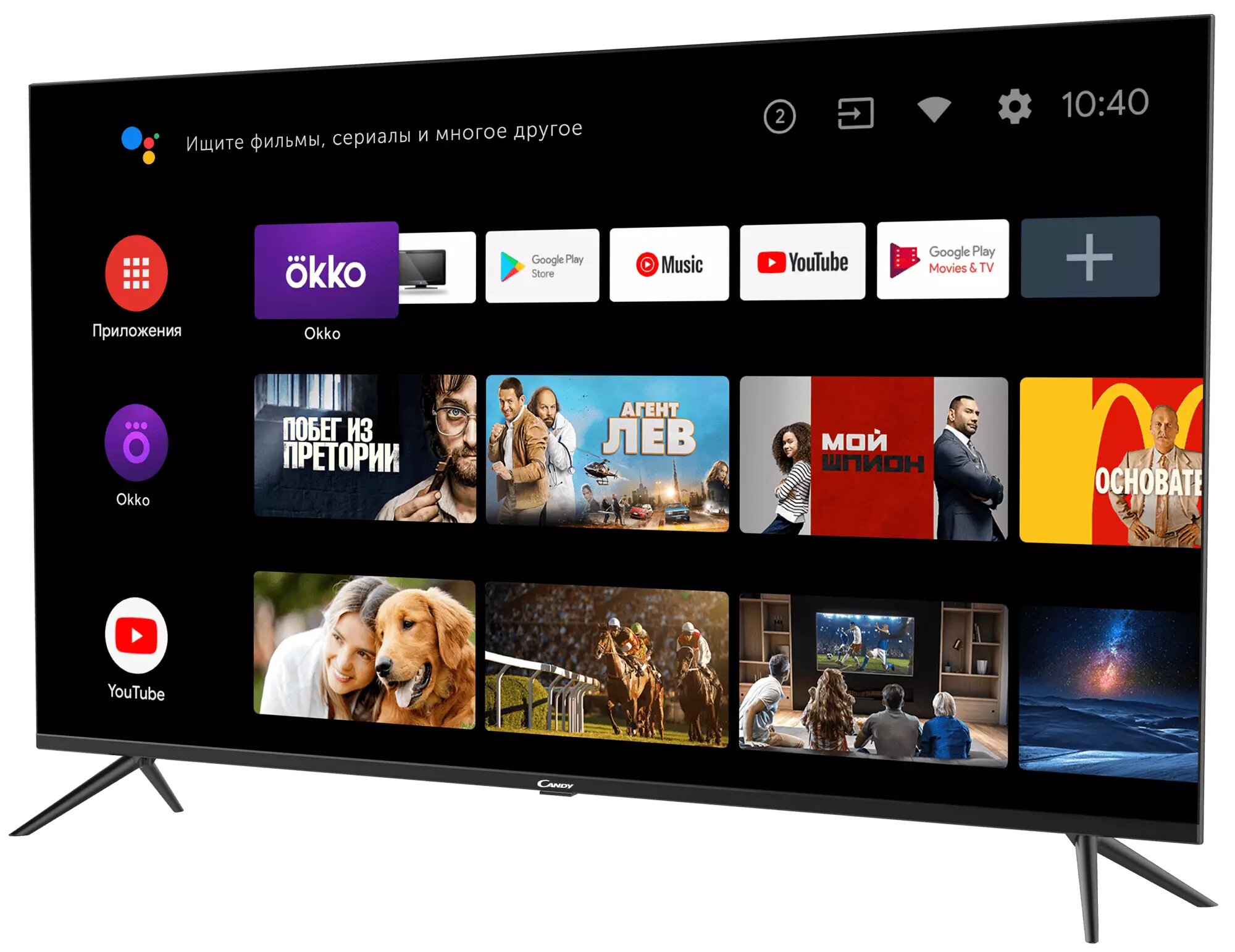 Телевизор CANDY UNO 55, диагональ 55', разрешение 4K UHD, Android TV — фото 1
