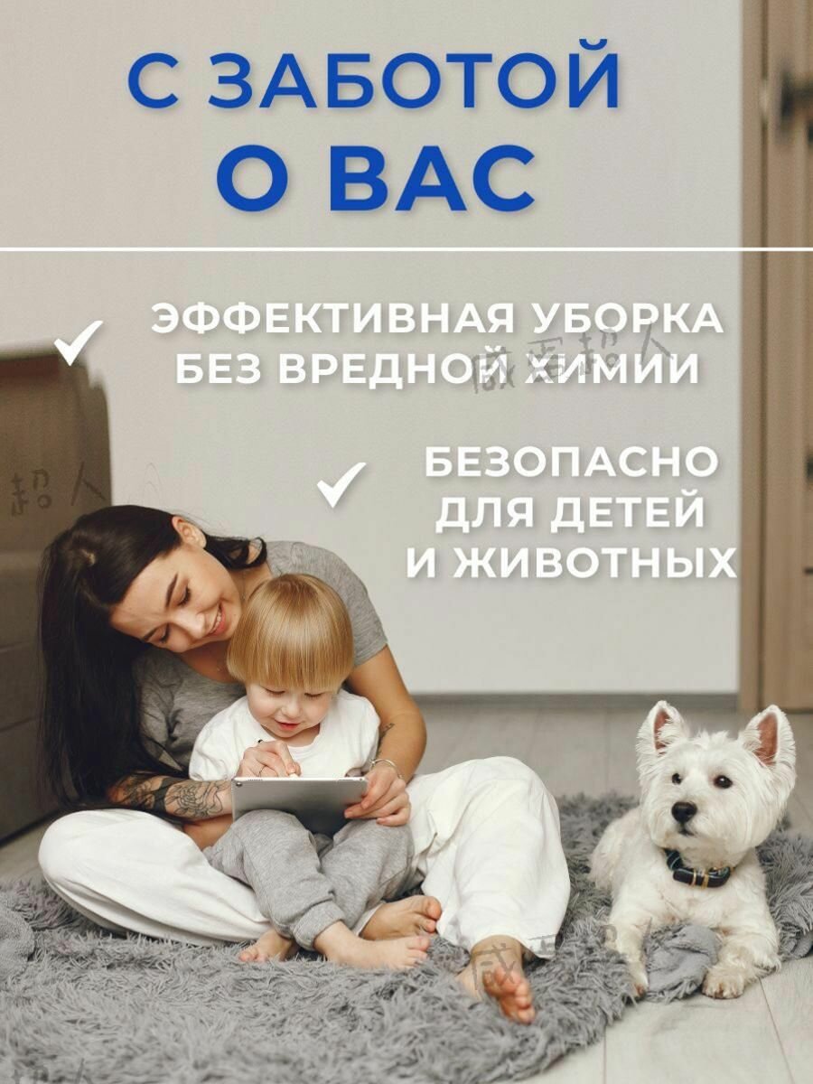 Насадка на швабру — фото 1