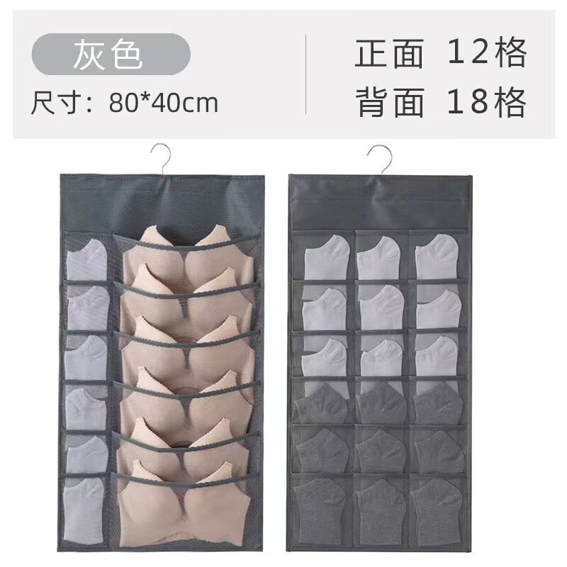 Серая настенная тканевая сумка-органайзер с 12 передними и 18 задними отделениями для нижнего белья, носков и одежды,