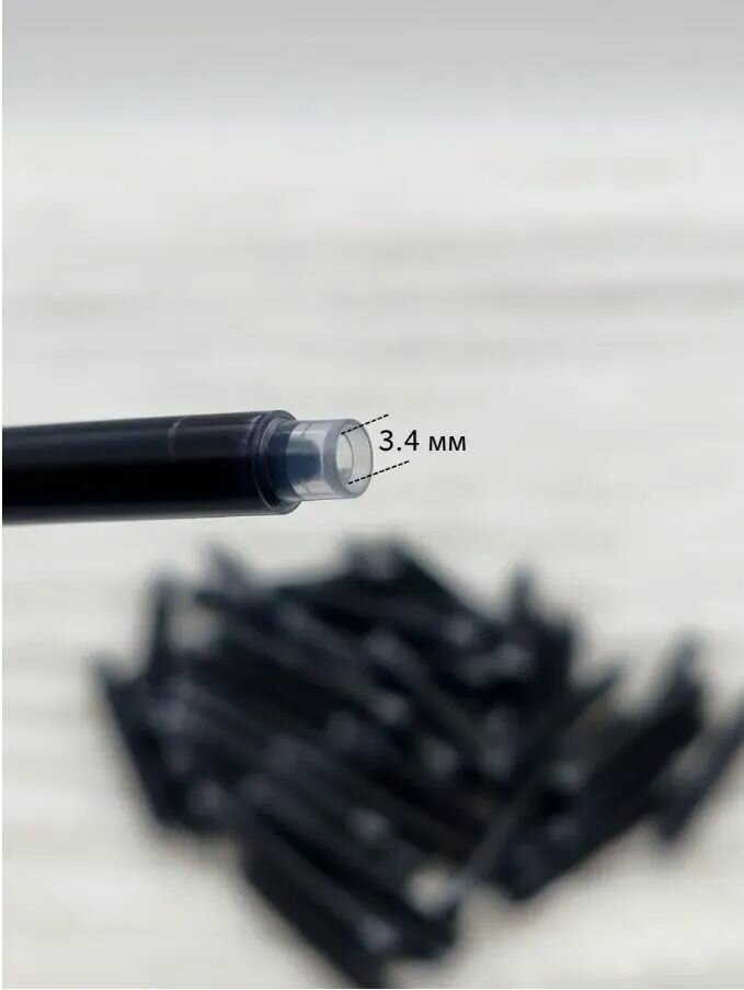 Заправка чернил для авторучки, калибр 3,4 мм,50 шт