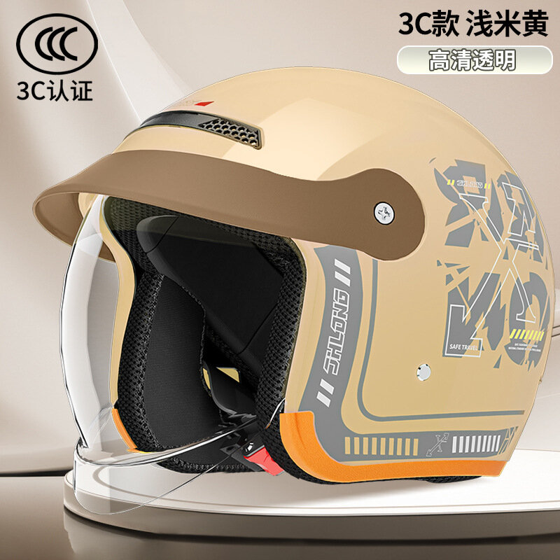 Новый национальный стандарт 3C сертифицированный шлем для электромобилей, унисекс, безопасный шлем, регулируемый полушлем, мотоциклетный шлем