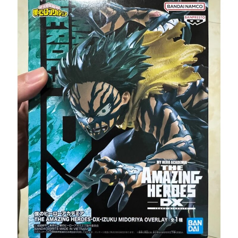 Коллекционная фигурка Bandai Banpresto My Hero Academia Izuku Midoriya