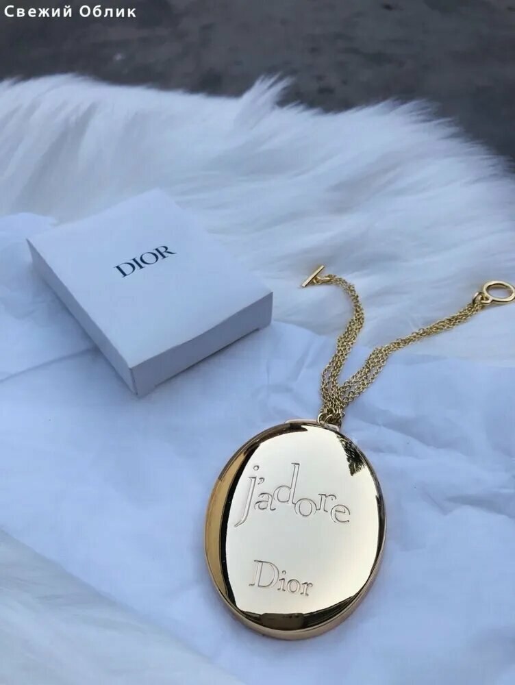 Dior Зеркало интерьерное х 4.8 см
