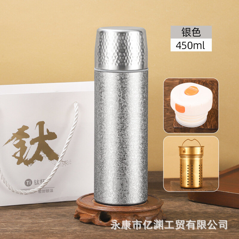 Титановая кристальная чашка для заваривания чая, вакуумная изолированная чашка, разделение чая и воды, чашка с фактурой молотка, портативная, подарочная коробка для бизнеса, сувенир