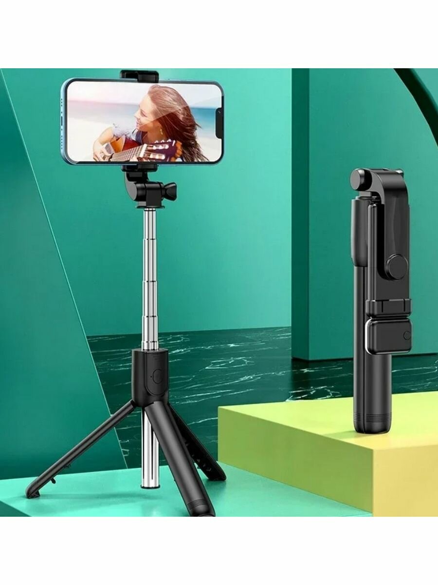 Селфи палка для смартфона, Регулируемая подставка, штатив с пультом дистанционного управления Bluetooth