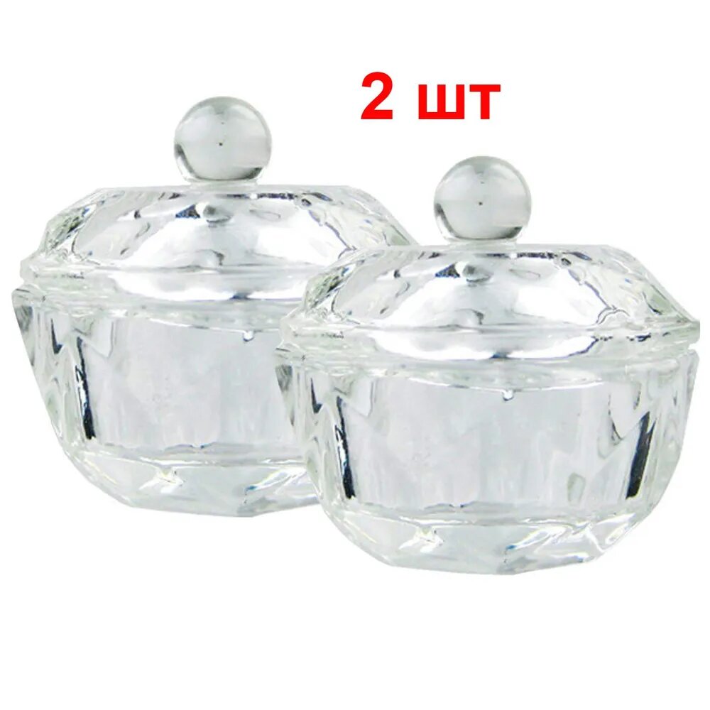 Стаканчики для краски, хны, ликвида, разведения косметики (стеклянные),2 шт
