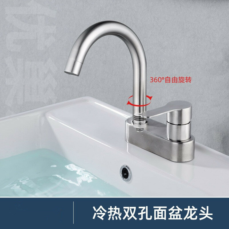 Медный подстольный умывальник для ванной, раковина с двойным отверстием, смеситель для горячей воды, двухручный