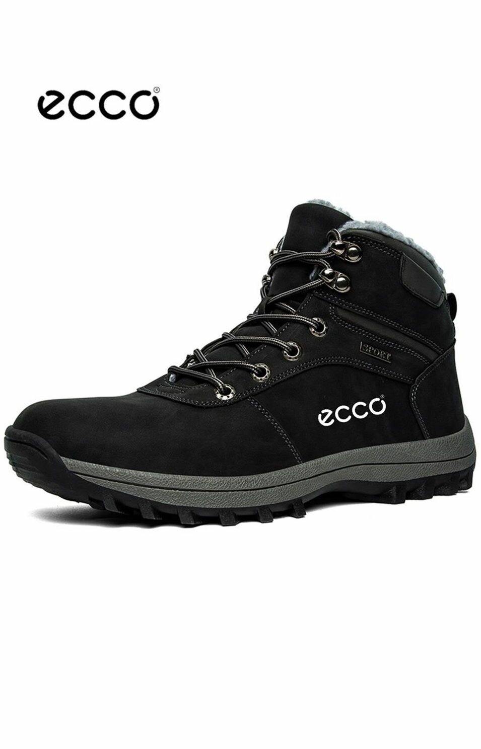 Альпинистские ботинки