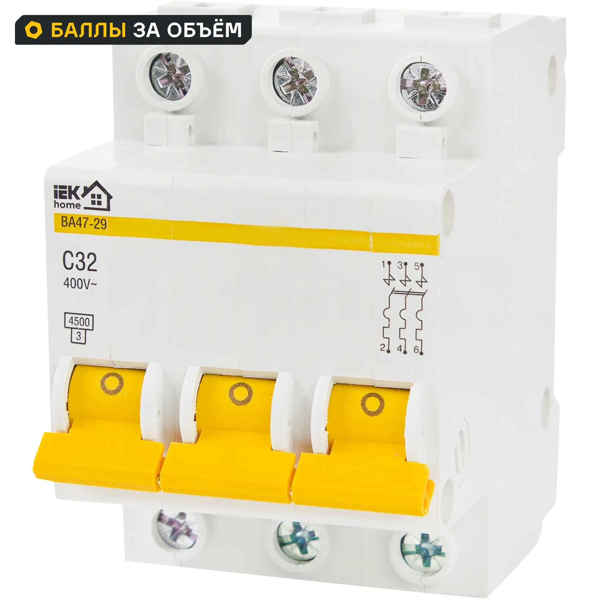 Автоматический выключатель IEK Home ВА47-29 3P C32 А 4.5 кА