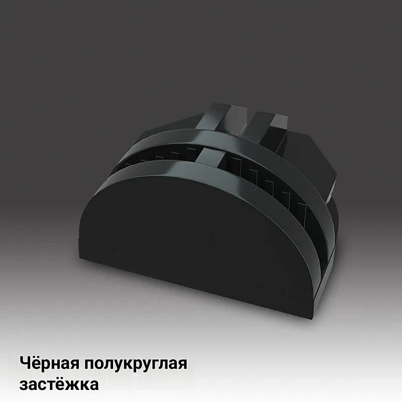 Клетка-вилла для кошек и собак, сборная металлическая сетка, ограждение для домашних животных, полка из проволочной сетки Чёрный полукруглый зажим 4 шт