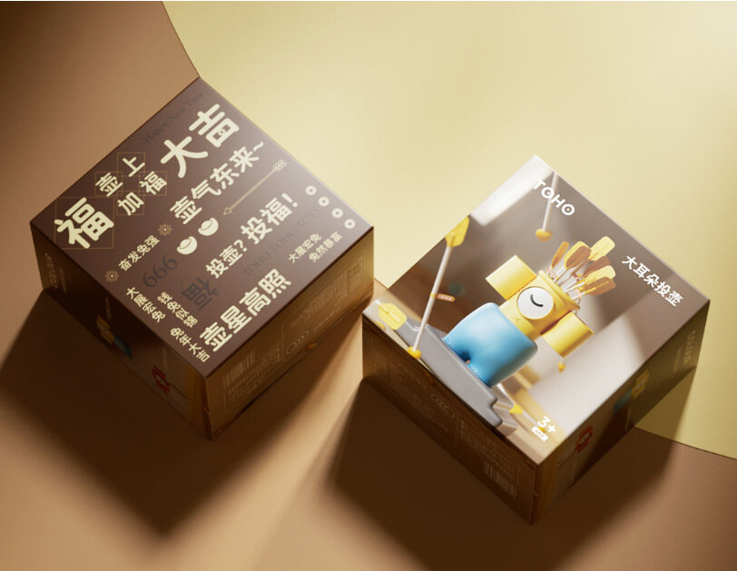 Большой горшок с ушками для детского сада, интерактивная игра для родителей и детей, обучающая игра желаний, игрушка для командного сбора в помещении и на улице