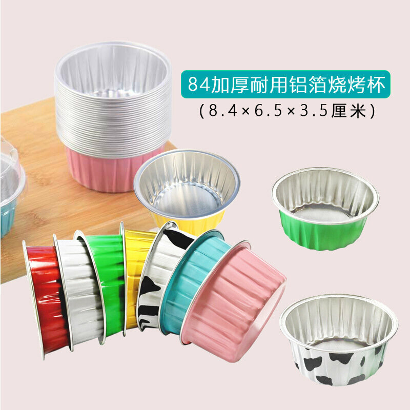 Изоляция Чашка Олова Бумаги Круглый Чашка Пудинга Чашка Для Выпечки Формы Чашки Торта Алюминиевой Фольги Recyclable