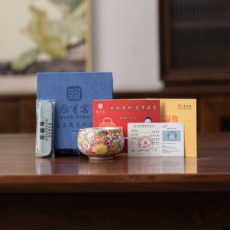 Национальное сокровище: серебряная чашка для чая, персональное использование, высококачественная мастерская чашка, чашка для дегустации, одиночная чашка, подарочная коробка для лидеров, клиентов, старейшин