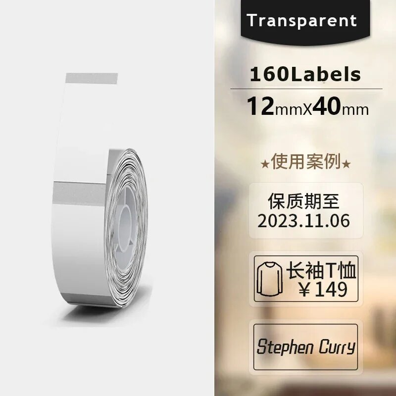 Рулон бумаги P15, термонаклейка 12x40, 14x30, лента для термопринтера, прозрачная бумага для этикеток для P11/P12/P15/P50/B100/D30/HP1/HP3
