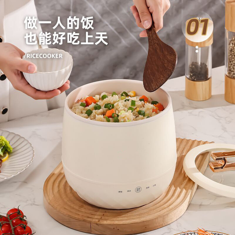 Новая модель немецкой рисоварки, многофункциональная рисоварка большой емкости, электрическая рисоварка для студентов, домашнего использования, умная электрическая кастрюля для готовки