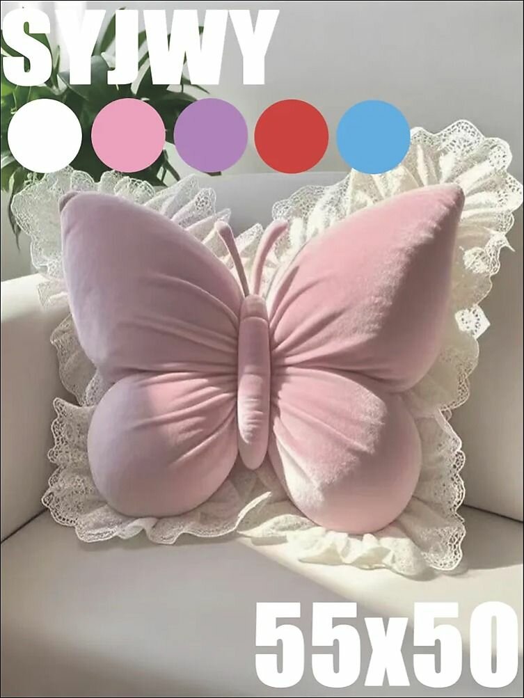 Подушка-валик, 48 см x 55 см, гипоаллергенная, чехол из бархата