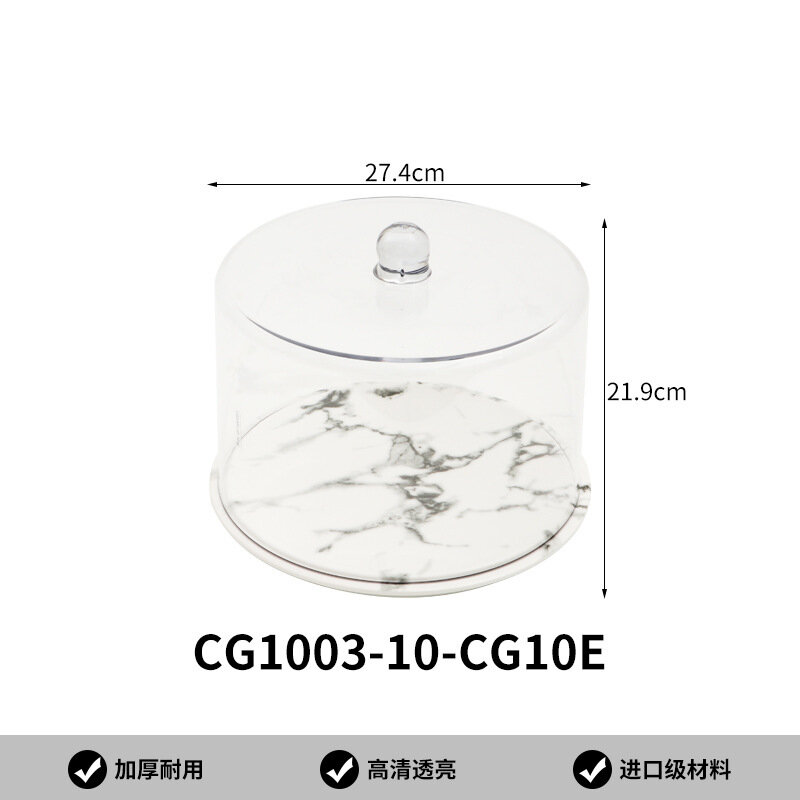 Прозрачная цилиндрическая крышка для еды, ПК-пылезащитная крышка, пластиковая крышка, крышка для торта, крышка для деликатесов, поднос для еды, крышка для сохранения свежести