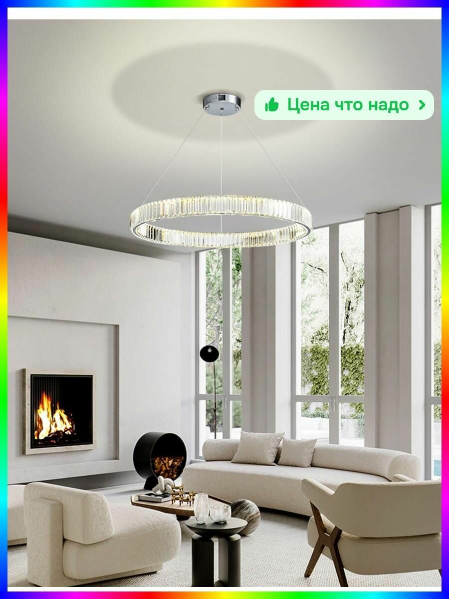 Хрустальная люстра с нержавеющей сталю и управлением на пульте