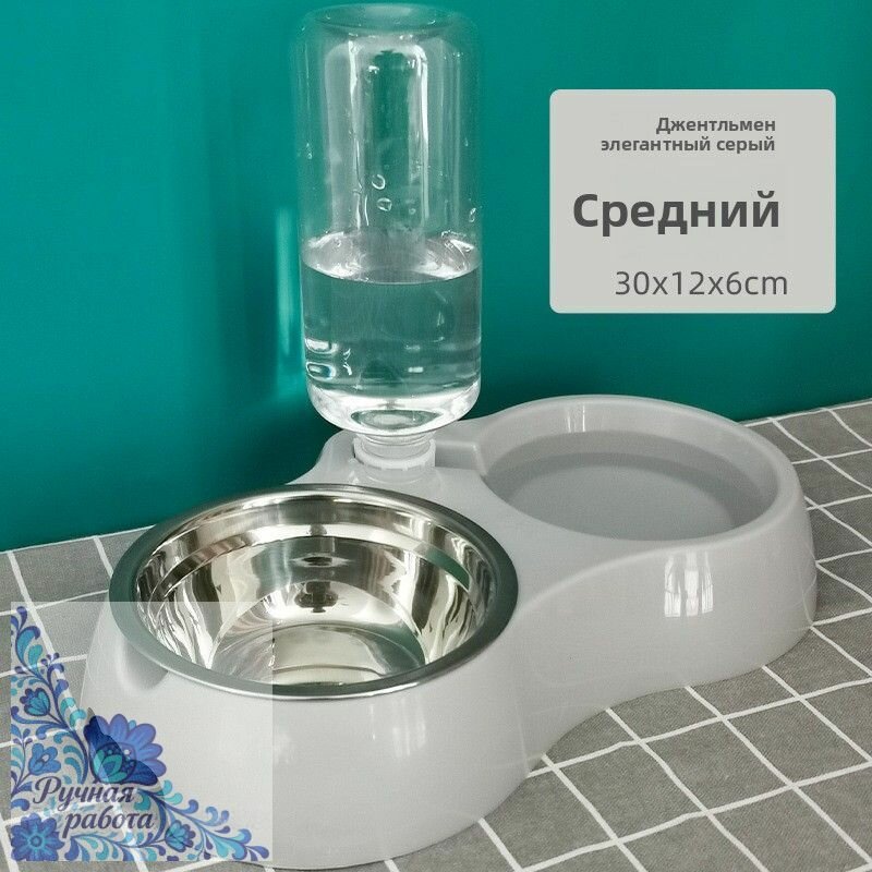 Двойная автоматическая керамическая кошачье собачья миска с питьевым урном для животных автокормушка для кошек и собак с поилкой керамическая