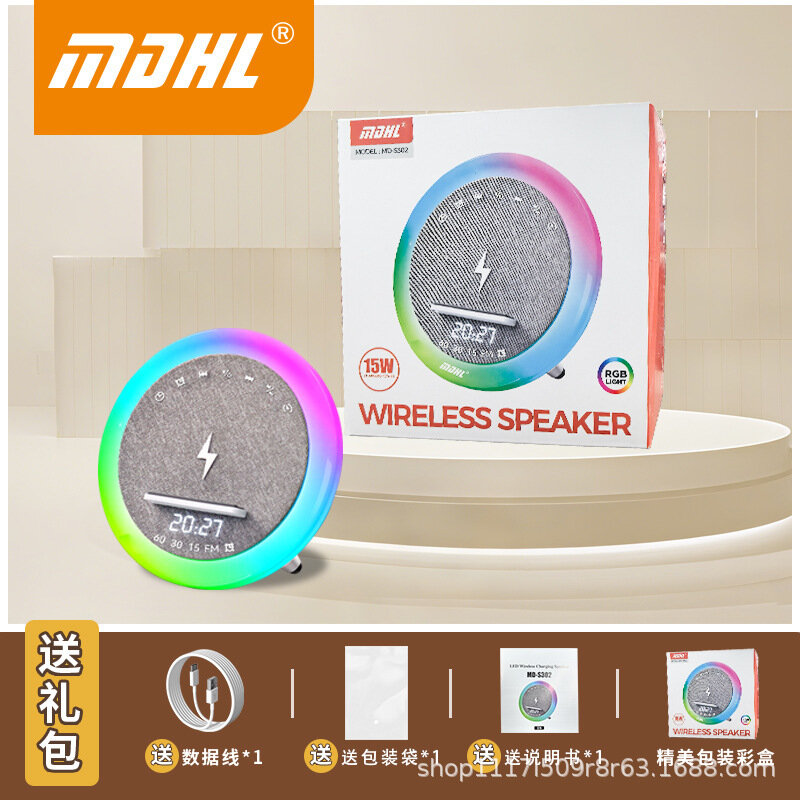 MDHL Bluetooth-колонка с дисплеем, часами, таймером, будильником, беспроводной зарядкой для мобильного телефона, белым шумом и многофункциональной Bluetooth-колонкой