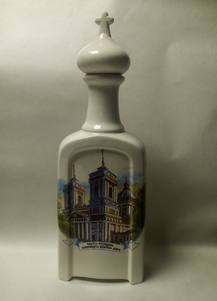 Сосуд-штоф для святой воды (бел, вид цветной, Свято-Троицкая Александро-Невская Лавра)