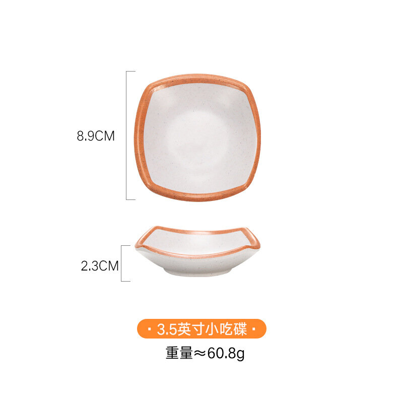 Меламин приправа блюдо маленькое блюдо имитация фарфора Ресторан пластик соевый соус уксус блюдо окунать закуски