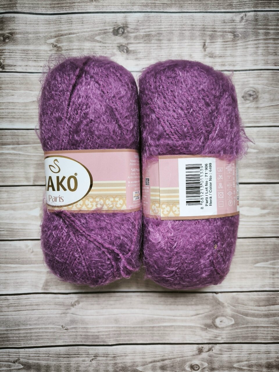 Пряжа Nako Paris, цвет 6499 сиреневый, набор 2 мотка, вес мотка 100 гр, длина нити 245 м (Нако Париж)