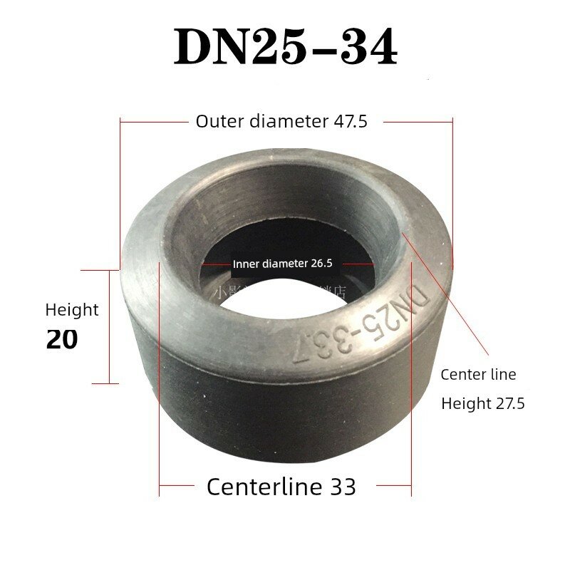 Уплотнительное кольцо из фторкаучука EPDM, прокладка из фторкаучука EPDM, резиновое кольцо, прокладка, мембранный