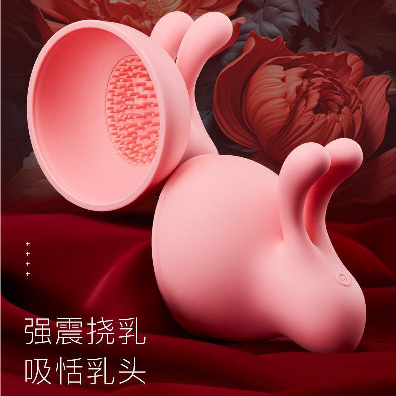 Массажер для груди, зажимы для сосков, эротические игрушки, мастурбатор, сосание и лизание сосков для взрослых, богиня женской груди